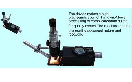 Kính lúp đo kích thước Protec Engineering TDS-12A